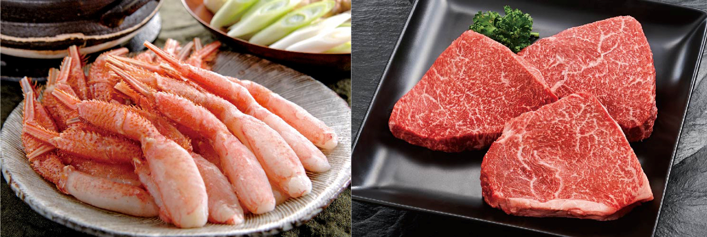 イオンえらべるギフト | aeon